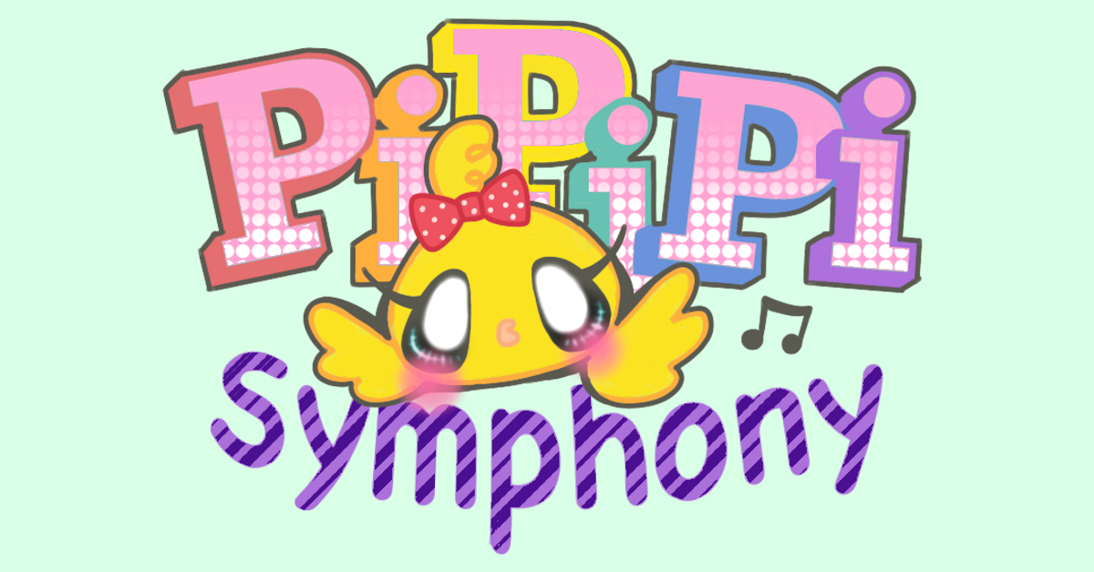 PiPiPi Symphony